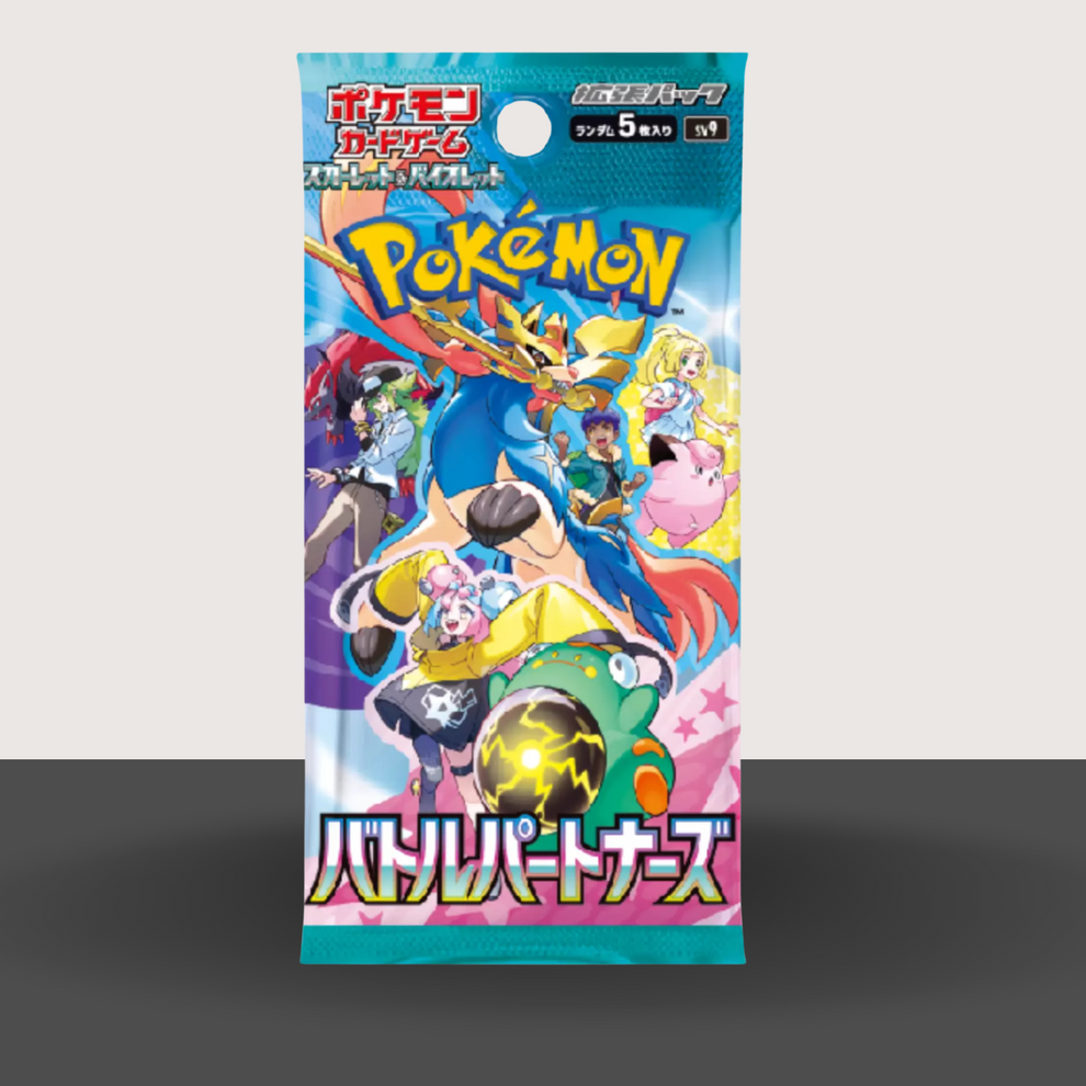 Battle Partners Booster Pack (Japanese) – KardPorium