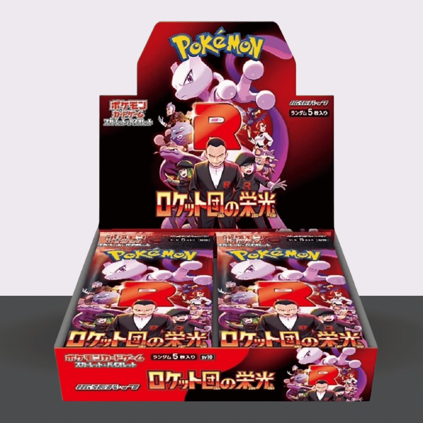 Pokemon - Glory of Team Rocket (Japanese) – KardPorium