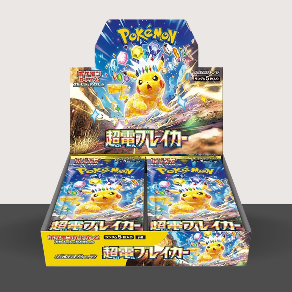 Pokemon Super Electric Breaker Booster Box (Japanese) – KardPorium