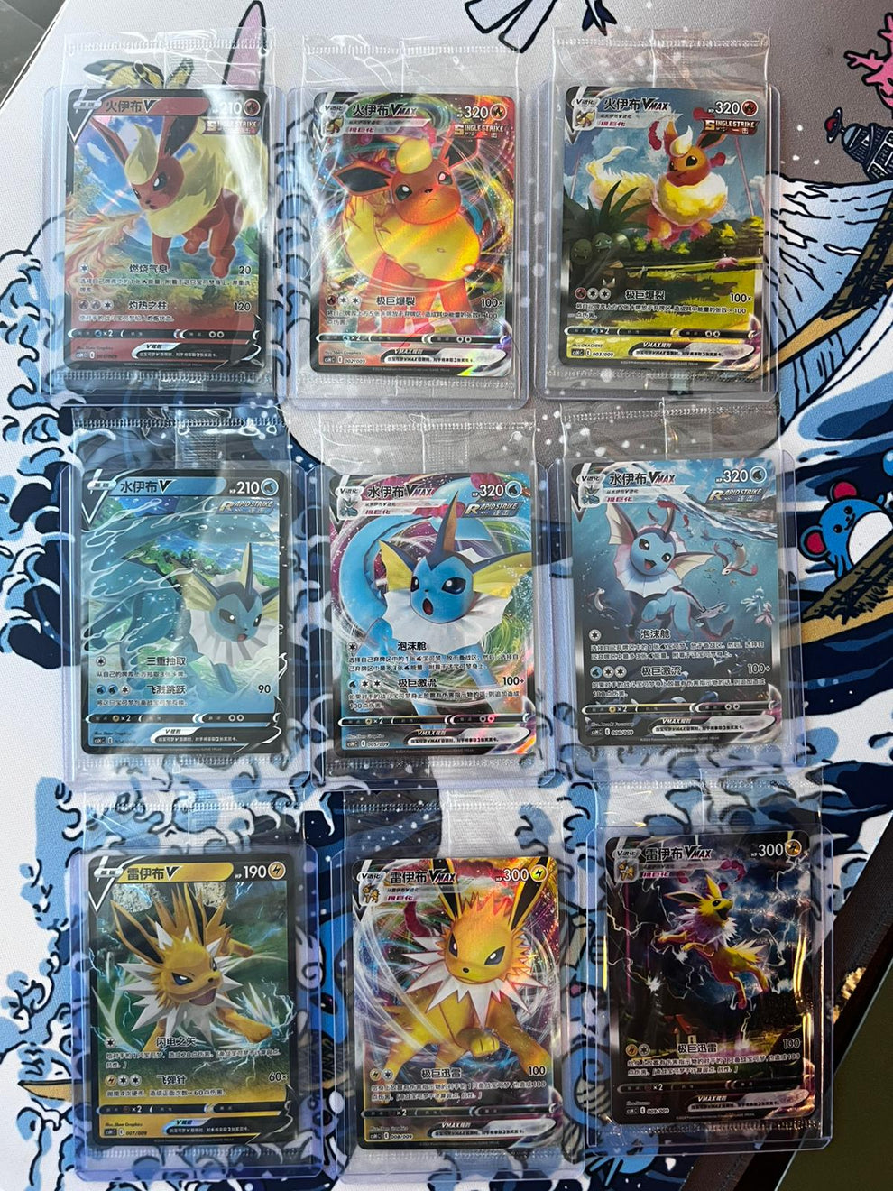 AUCTION: S-Chinese Eeveelutions (Flareon/Jolteon/Vaporeon) 9 Card Set ...